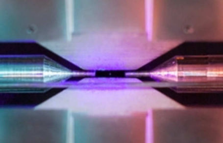 Picture Of Single Trapped Atom - WordlessTech