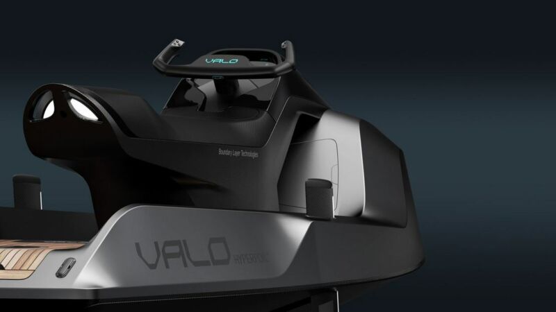 Valo Hyperfoil - WordlessTech
