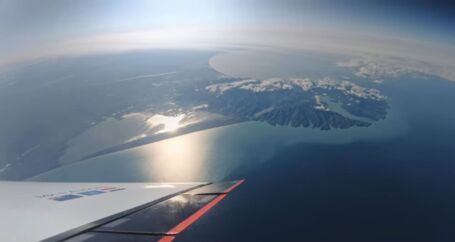 Aurora Spaceplane Flies To The Edge Of Space - WordlessTech